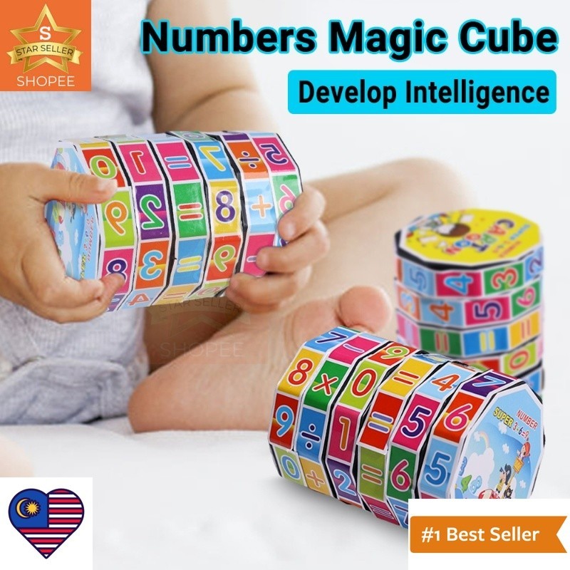 (MW)Children Mathematics Numbers Magic Cube Toy / Kids Educational Math ...