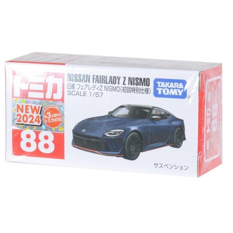 Takara Tomy Tomica No.88 Nissan Fairlady Z NISMO (First Special Edition ...