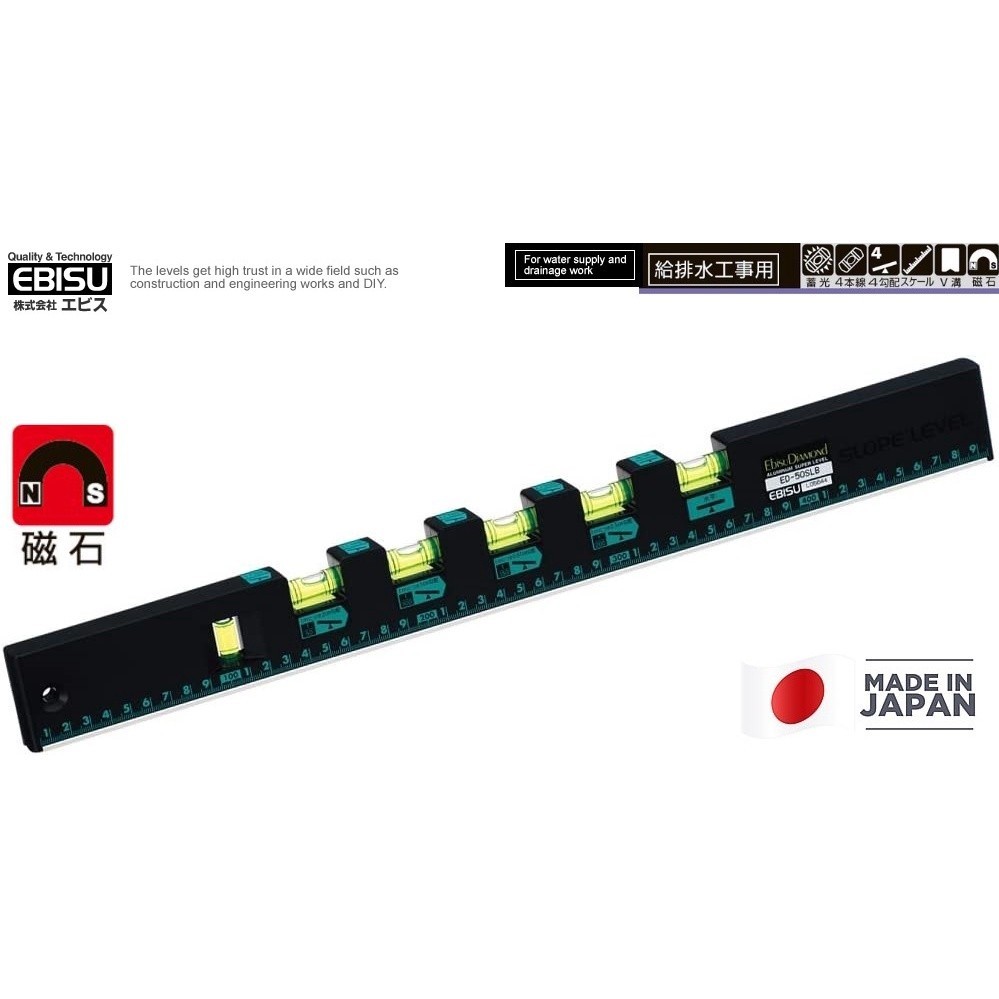 EBISU DIAMOND LEVEL ED-50SLMB Magnet Slope Level 2 / For Plumbing Water Supply And Drainage Work ...