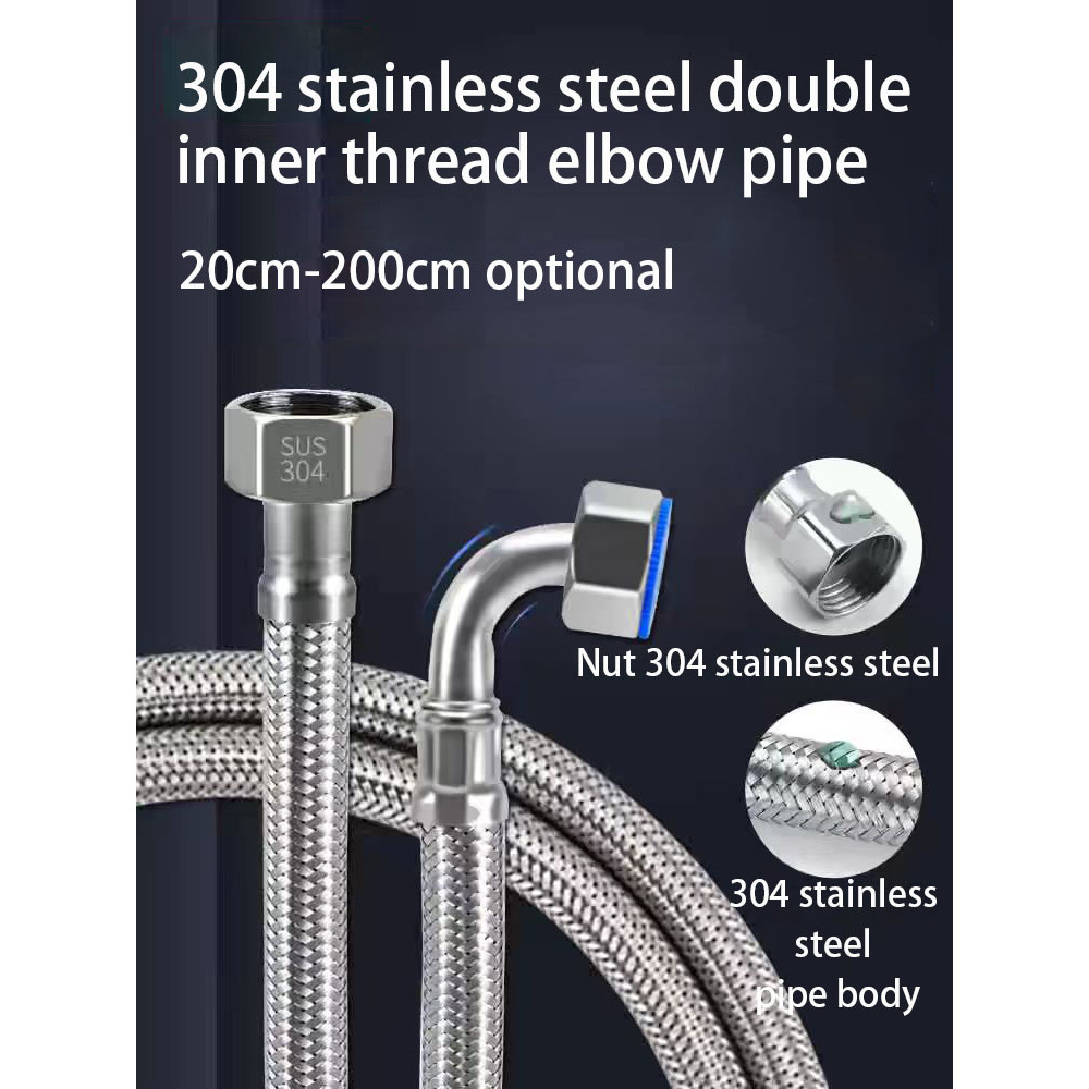 Metal braided pipe right angle hot and cold water explosion-proof pipe ...