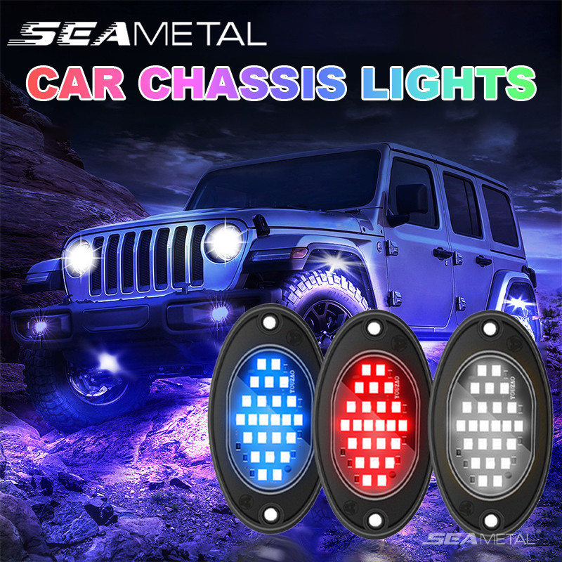 SEAMETAL 2/4Pcs RGB LED Car Atmosphere Light 24SMD Chassis Light ...