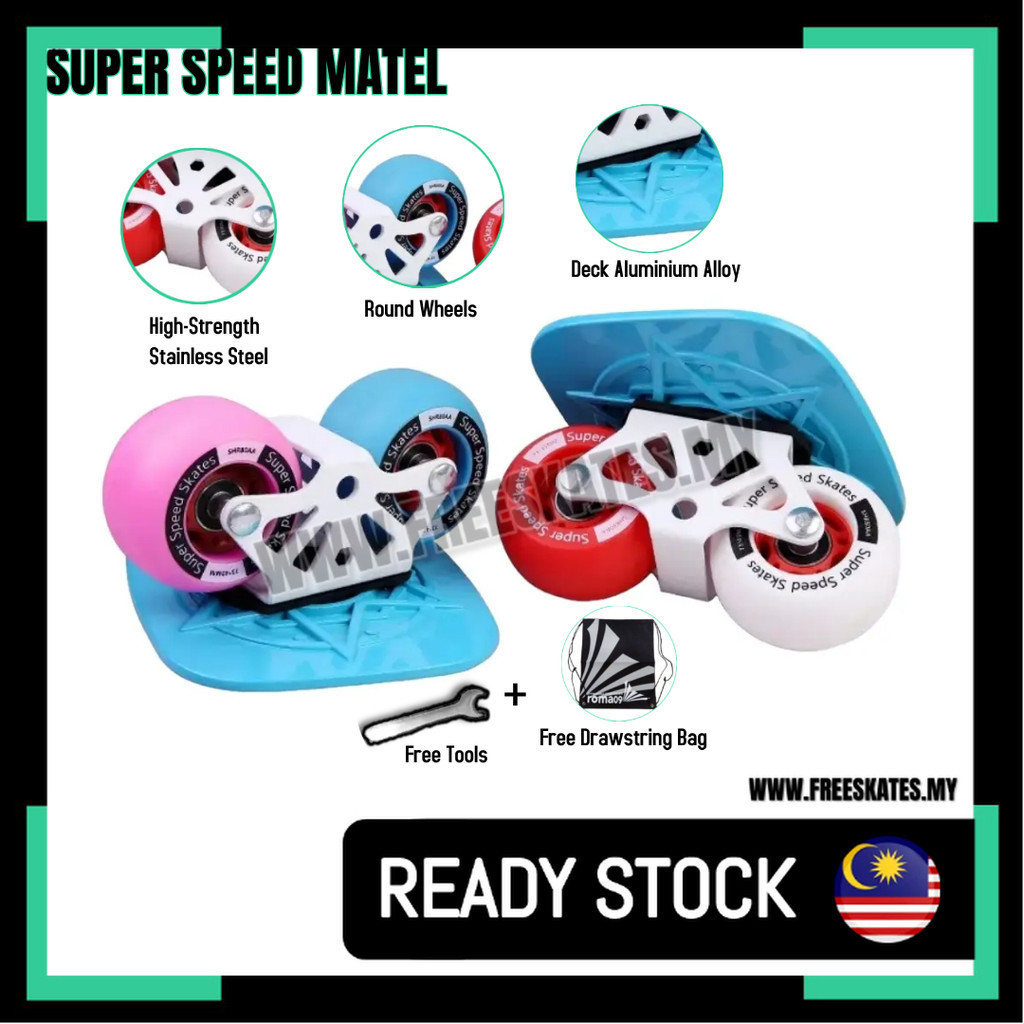 (Super Speed Ultimate) Freeskates Round Wheels Metal Deck Drift Skates ...