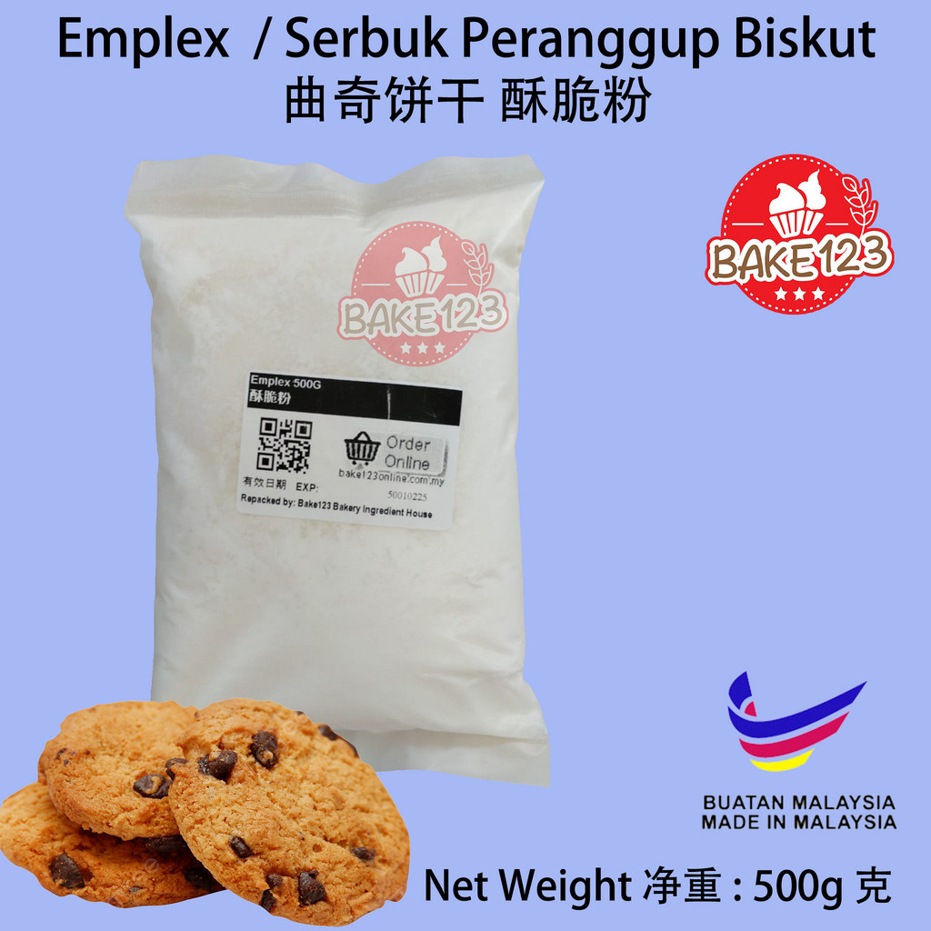 Emplex 500g / Serbuk Peranggup Biskut 饼干酥脆粉 | Shopee Malaysia