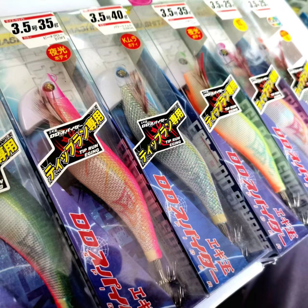 YAMASHITA TIP RUN EGING 25G/30G/35G/40G | Shopee Malaysia