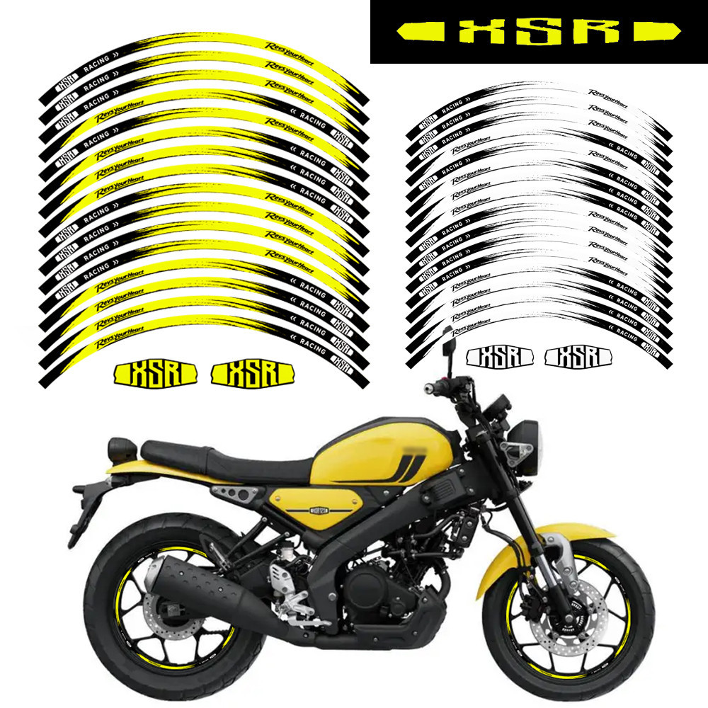 For Yamaha XSR 125 155 700 XSR900 XSR 700 17inch Reflective Motorcycle ...