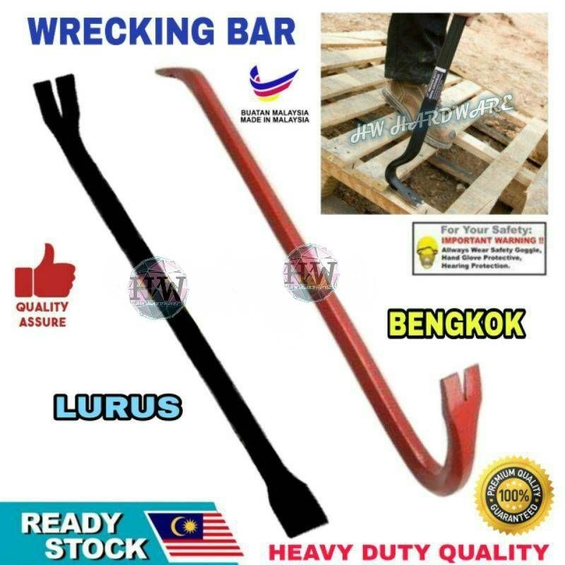 HEAVY DUTY STRAIGHT / BEND WRECKING BAR KUKU KAMBING BESI LURUS ...