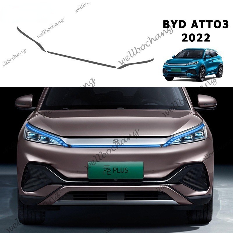 For BYD Atto 3 Yuan PLUS 2022 Car Face Light Sticker Car Sticker Car ...