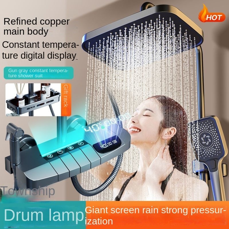 Xinli All Copper Pressurized Shower Thermostatic Digital Display Shower ...
