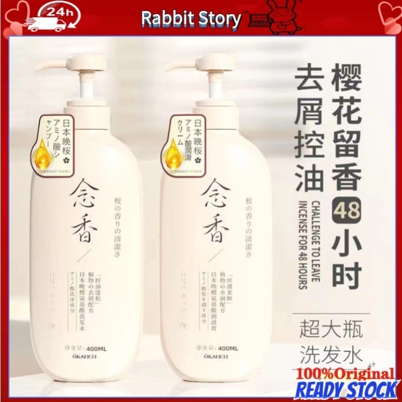 100% Original 400ml by Okanen Amino Acid Anti-Dandruff Shampoo ...