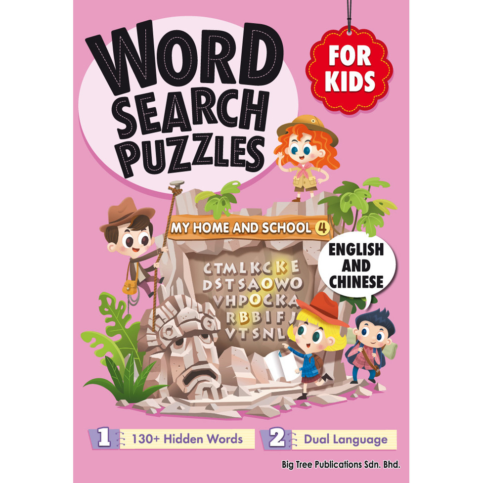 Word Search Puzzles (English and Chinese) 4 - My Home & School | Shopee ...
