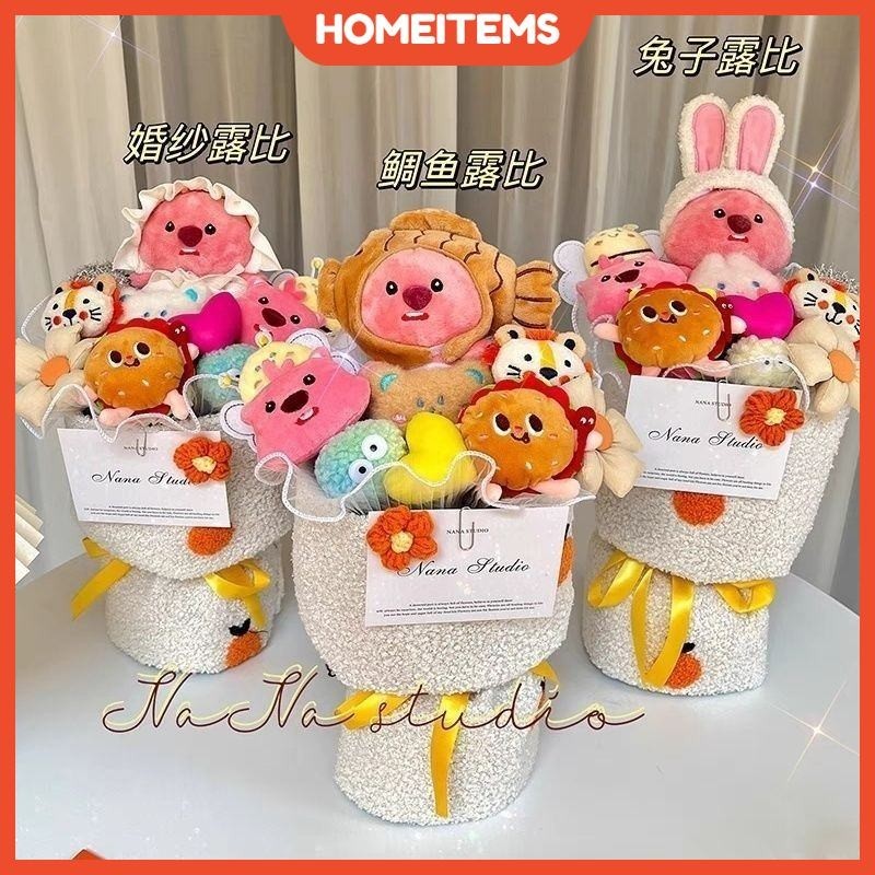 Loopy Beaver doll bouquet star Kabi plush lovely birthday present for ...