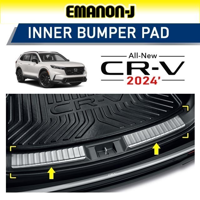 Honda CRV CR-V 2024 G6 Car Rear Trunk Inner Guard Protector Stainless ...