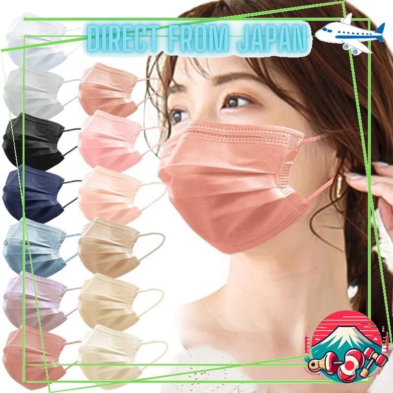 Colorful Disposable Face Masks for Kids in Small and Regular Sizes 50 ...