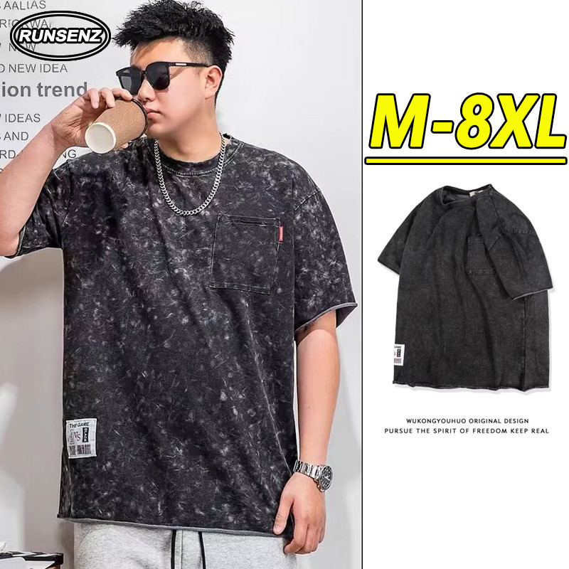 XXL-8XL Korean Trendy Short Sleeve T Shirt Men Plus Size Top Simple Causal Loose Oversized Tee ...