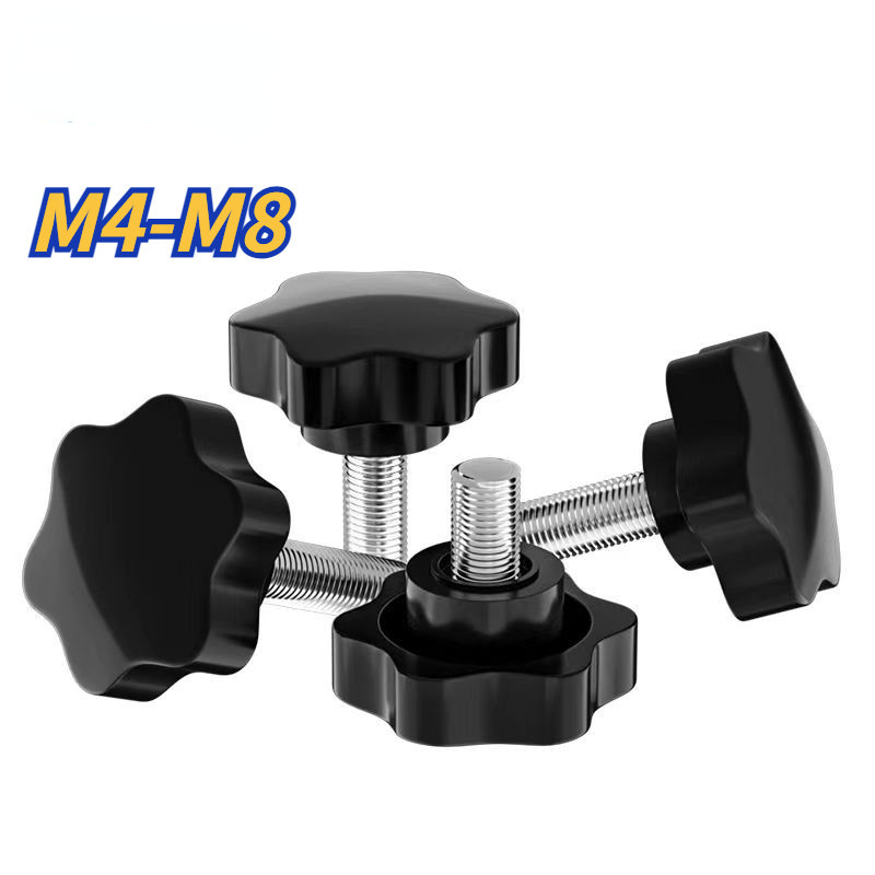 [XNY] Torx Handle Screw Hand Screw Six-Star Screw Knob Plastic with ...