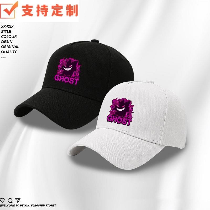 [Ready Stock Straight Hair] Pokémon Pokémon Anime Cartoon Merchandise ...