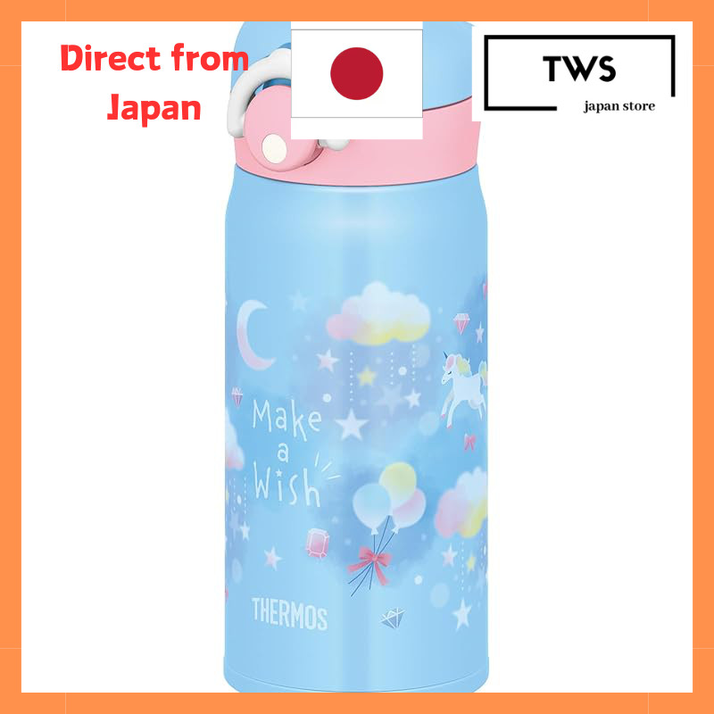 Thermos Vacuum Insulated Mobile Mug 350ml Sky Blue JNR-353G SKY[Direct from Japan] | Shopee Malaysia