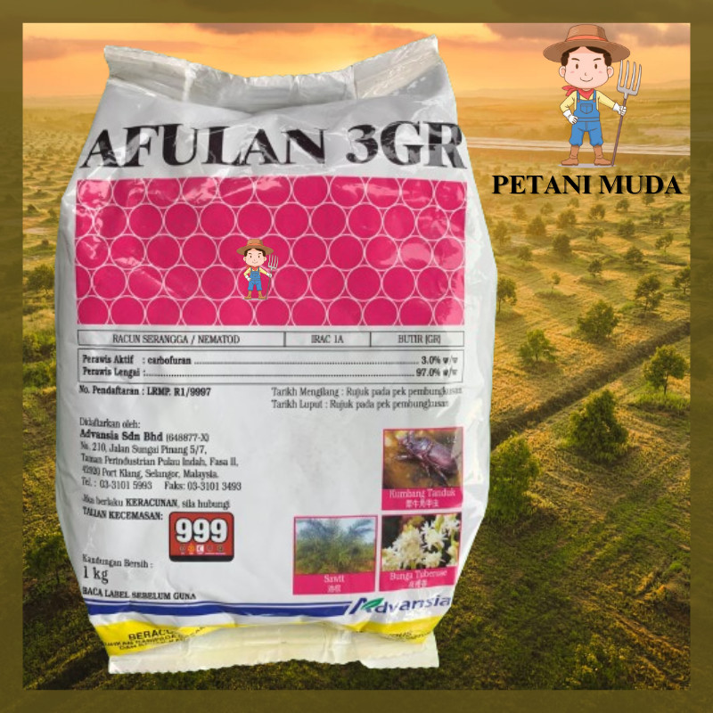 1KG AFulan 3GR / SAMA dgn FURADAN, KENFURAN, AGRITOX 3G Racun Serangga ...