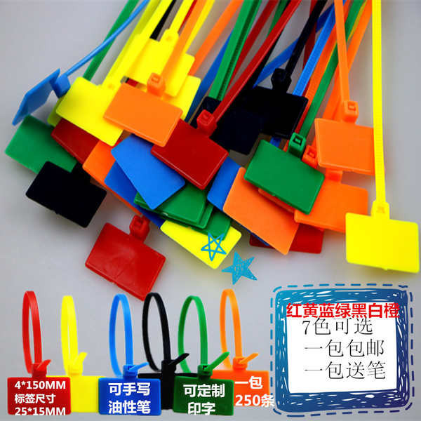 Label Cable Ties Colorful Nylon Network Mark Sign Tag Buckle Label Seal ...