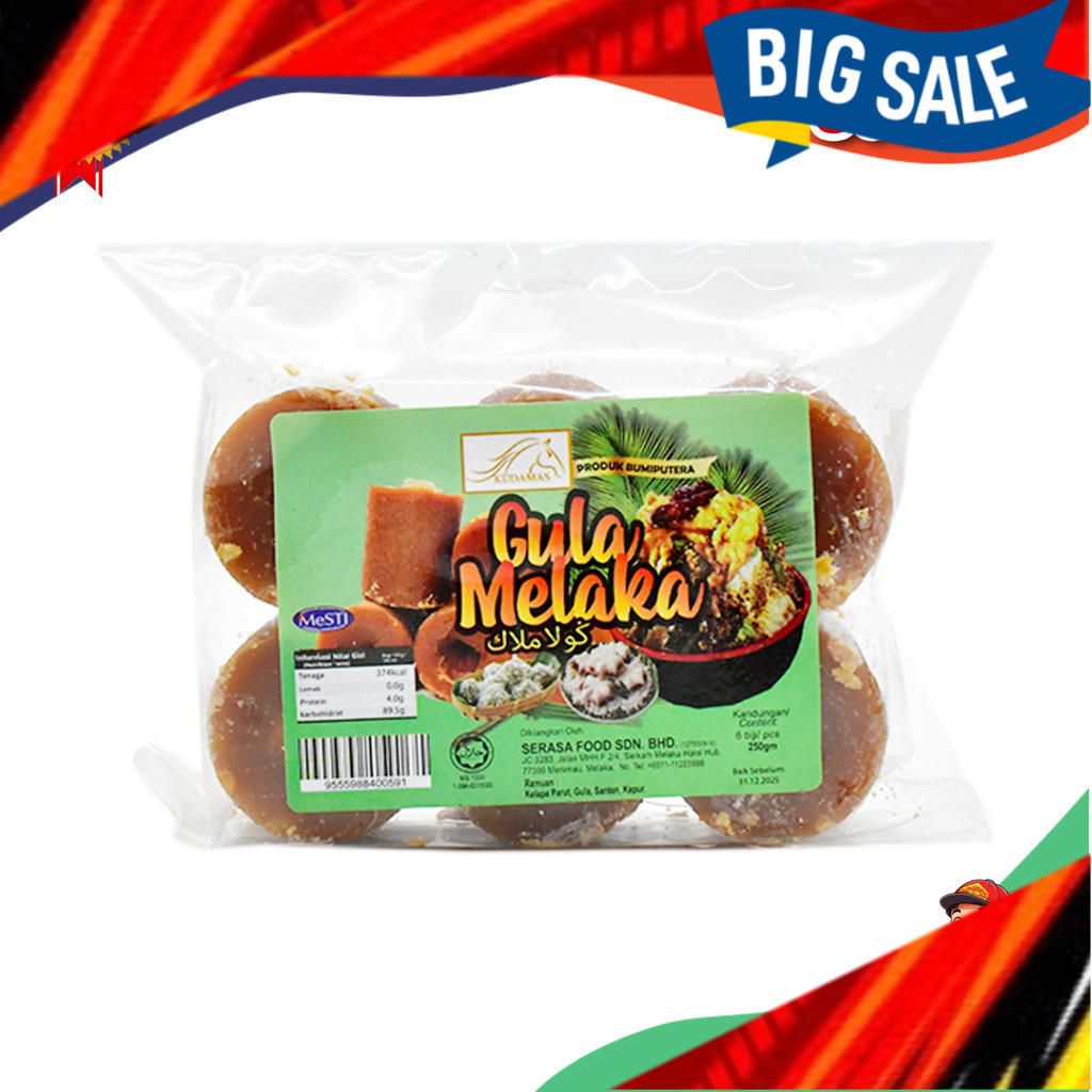 (6pcs) Gula Melaka, Nisan Kerek, Nisan Ketul, Kudamas Coconut Palm ...