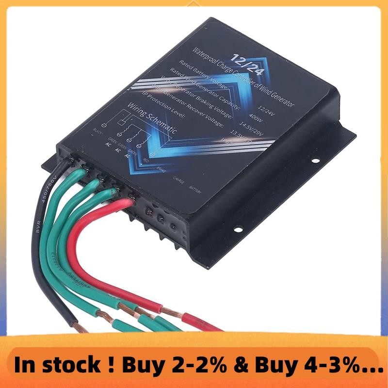 400W 12V 24V Mini Wind Turbine Generator Controller Wind Generator ...