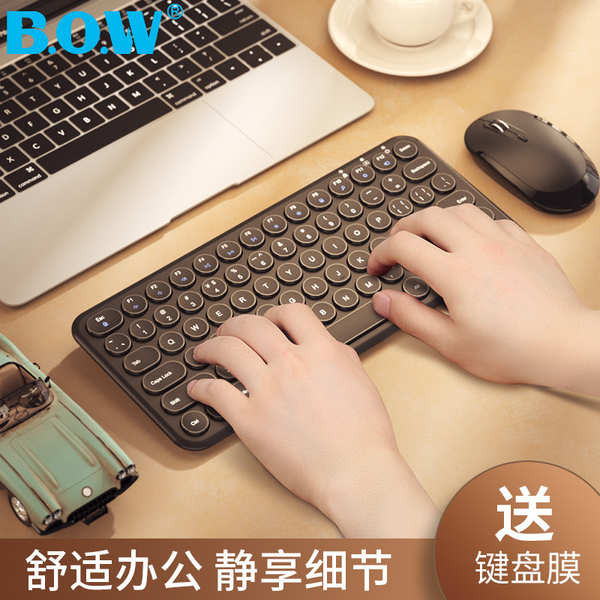 keyboard wireless mechanical keyboard Bow Wireless Keyboard Mouse Set ...