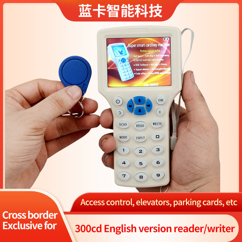 300cd English Version ID Card Copyer Access Control IC Elevator Card Encrypted Decrypted RFID ...