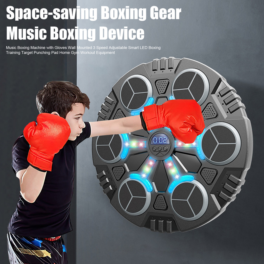 PHO- Music Boxing Machine with Gloves Wall Mounted 3 Speed Adjustable ...
