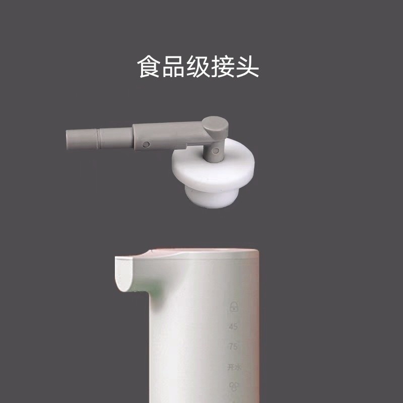 Instant Hot Water Dispenser Hose Accessories Connection Bottled Water ...
