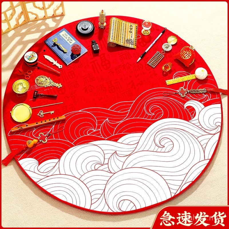 Grab Week Props First Birthday Decoration Background Decoration Baby ...