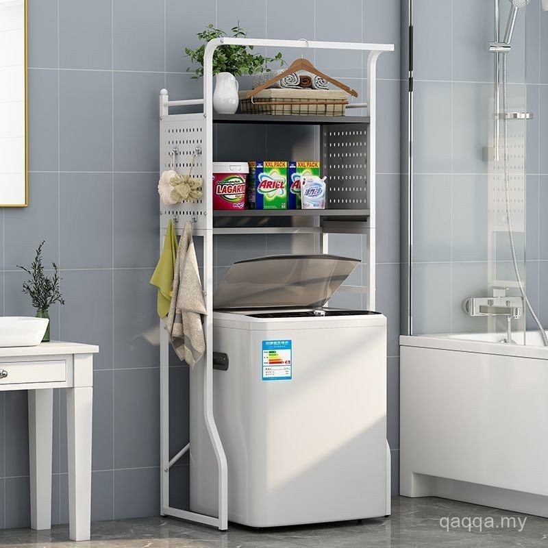 Washing Machine Rack Toilet Toilet Storage Rack Drum Pulsator Floor ...