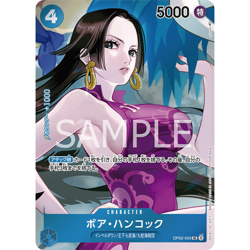 OP02-059 UC CHARACTER Boa Hancock (Parallel) | Shopee Malaysia