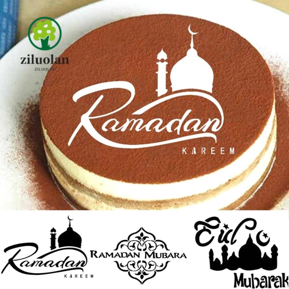 ZILUOLAN Eid Mubarak Cake Decor, Ramadan Moon Cofffee Cake Topper Decor ...
