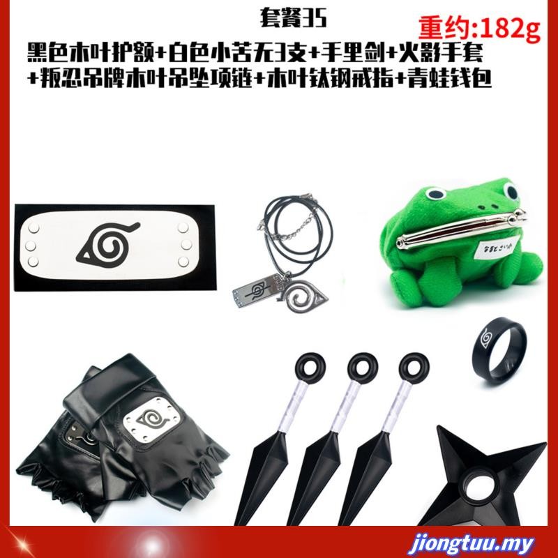 Anime Hatake Kakashi Gloves Mask Headband Accessories Kunai ...