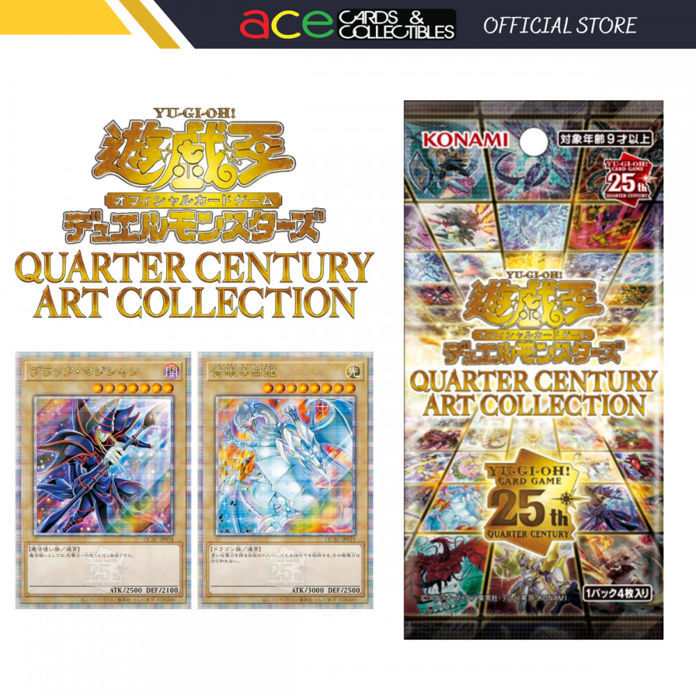 Yu-Gi-Oh TCG: Quarter Century Art Collection (Japanese) | Shopee Malaysia