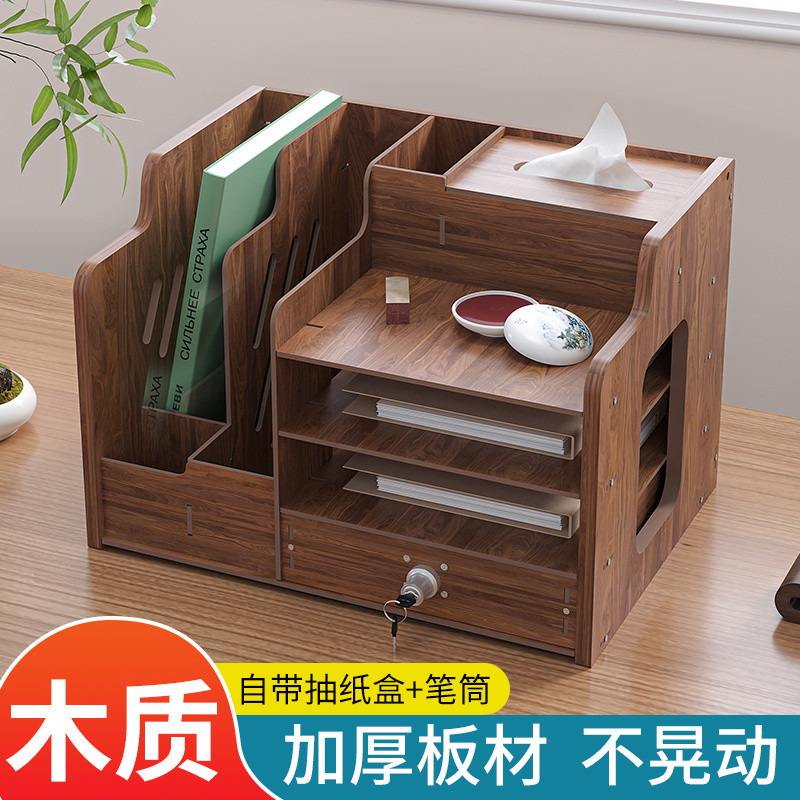 Shopee Official Wooden File Box Work Seat Bookshelf Shelf File Rack ...
