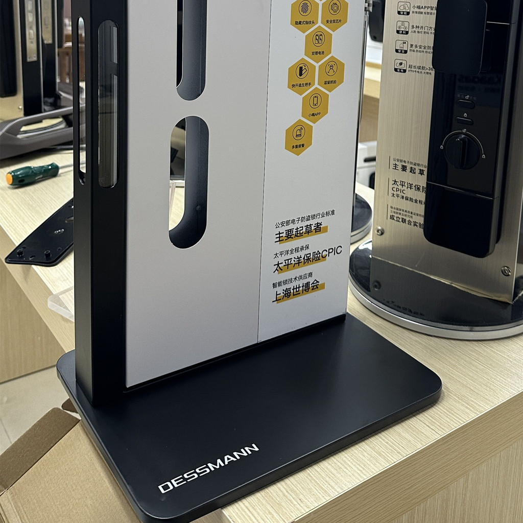 Deskmate Smart Lock Aksesori Kunci Paparan Stand Lock Body Q5mPuls ...