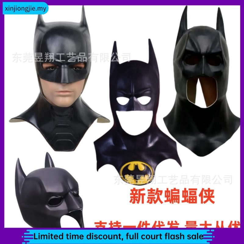 The Batman 2022 Bat Masks Man Full Head Mask Latex Dark Knight Cosplay ...