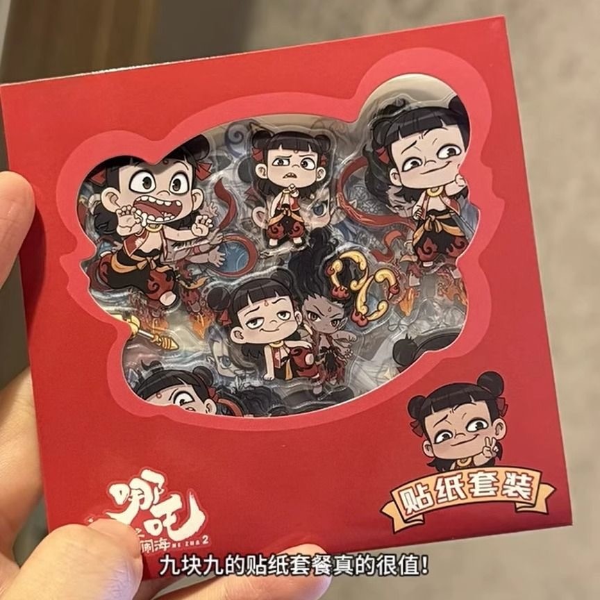 [Ready Stock] [Influencer Same Style] Nezha 2 Motong Haunted Sea Movie ...