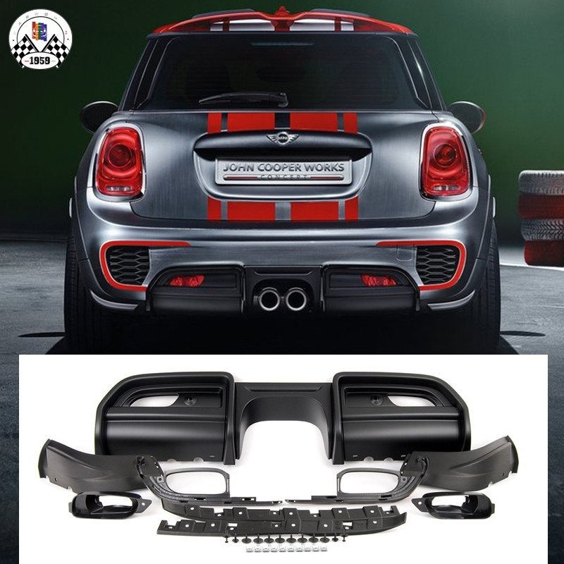 Car Exterior Modification Rear Bumper Small Surround MINI COOPER F56 ...