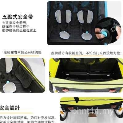 Liandele Mother Child Cart Child Double s Seat Cart Parent-Child Cart ...