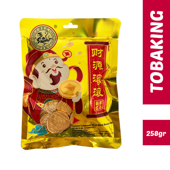 Chocolate Chinese New Year Gold Coin 250gr Chen Liang Ji Chocolate Coin ...