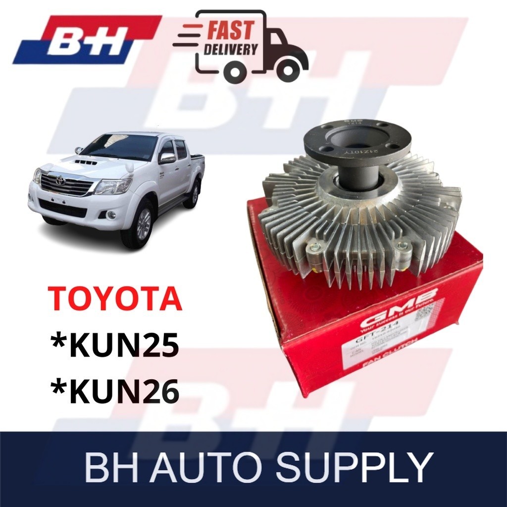 [READY STOCK] TOYOTA HILUX VIGO KUN25 KUN26 FAN CLUTCH | Shopee Malaysia