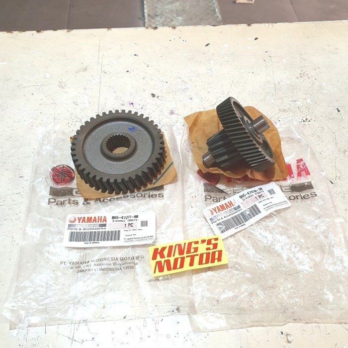 Gear, GEAR Ratio, GEARBOX, GEARBOX, GEARBOX AEROX PNP NMAX Original ...