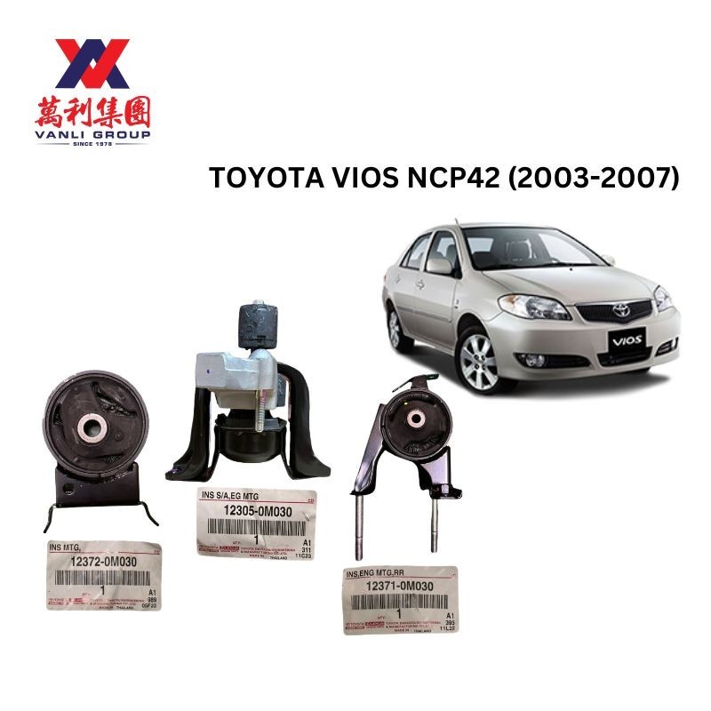 Toyota Vios Ncp42 Engine Mounting Set Auto (2003-2007) 1.5cc | Shopee ...