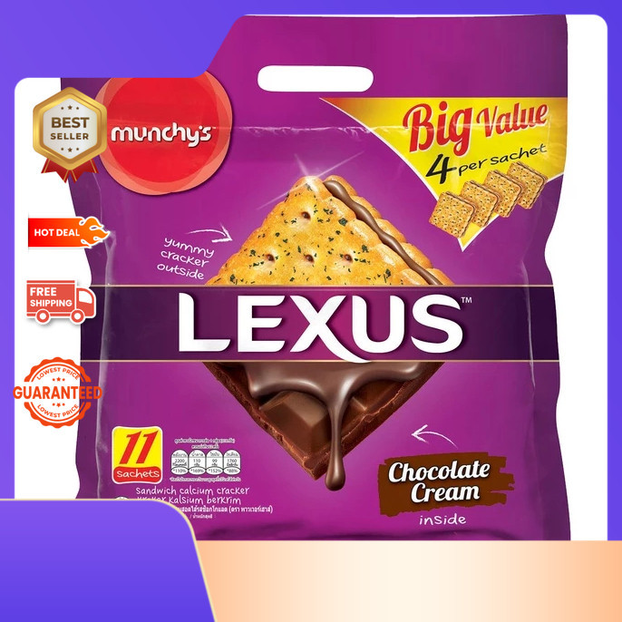 Munchy's LEXUS Sandwich Biscuit - Chocolate Cream (418g) | Shopee Malaysia