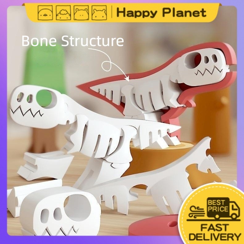 Happy Planet Magnetic Dinosaurs Model Toy Tyrannosaurus Rex Kylosaurus ...