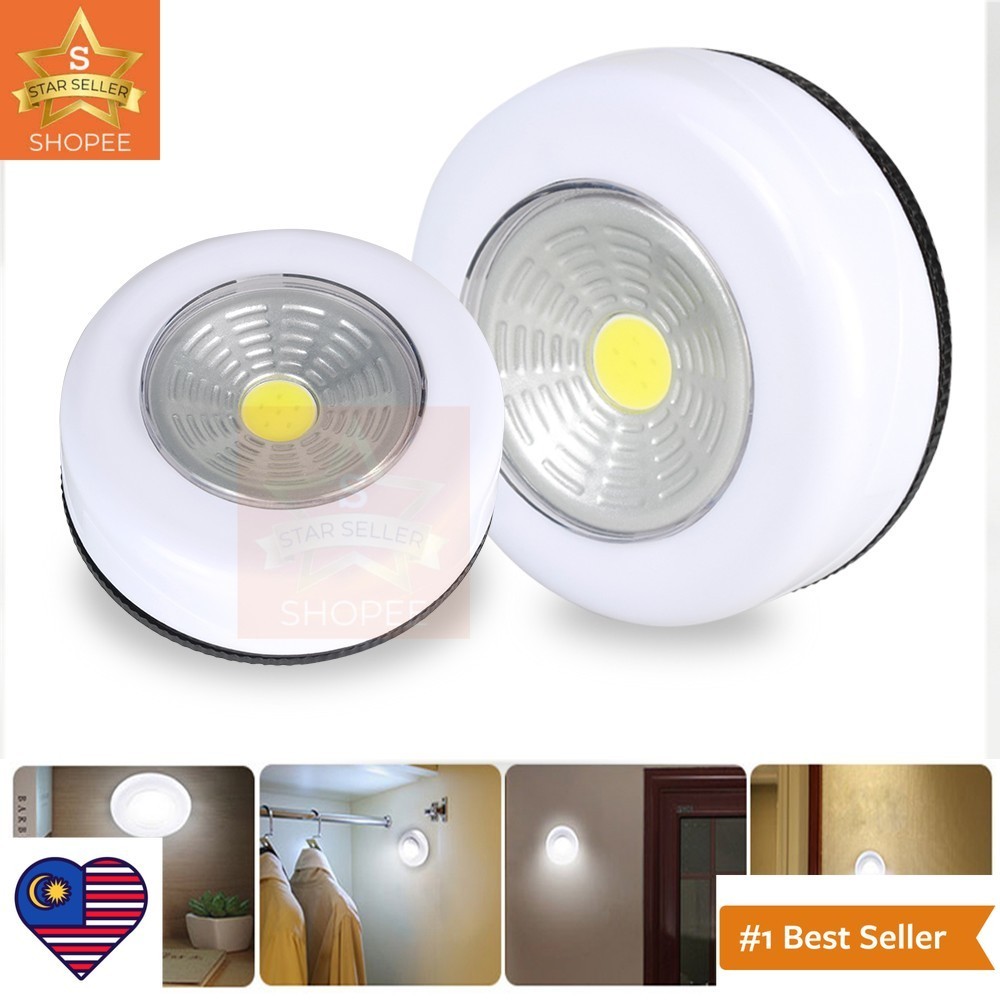 (MW)COB LED Stick Tap Wardrobe Touch Light Lamp / Battery Operated ...