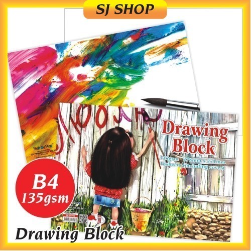 Drawing Block B4 A3 | Drawing Book | Art Block | Sketching Block | Art ...