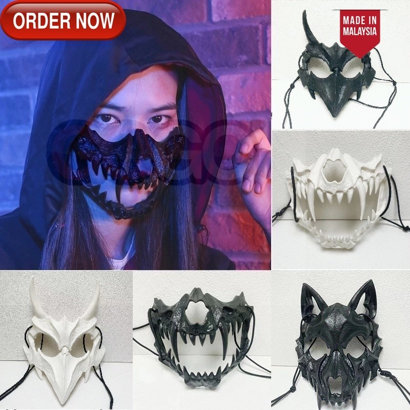 GG Demon Skull Mask Cool Tiger Skeleton Covers Werewolf Face Masks ...
